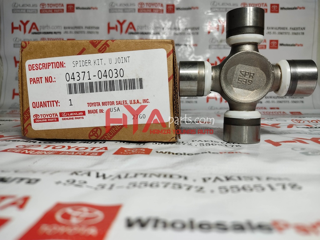 SPIDER KIT, UNIVERSAL JOINT(FOR PROPELLER SHAFT) | H Y A parts